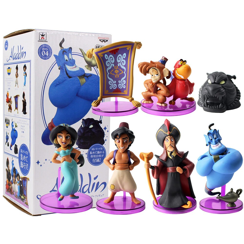 Movie Aladdin Collectible Figure Toy Bundle (7pcs) – Music Chests
